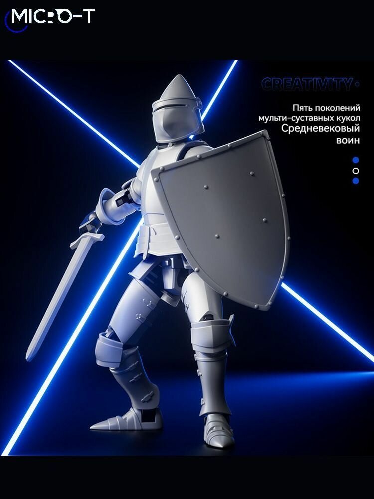 Подвижная сборная фигурка "Dummy 13"/3D-печатные фигурки