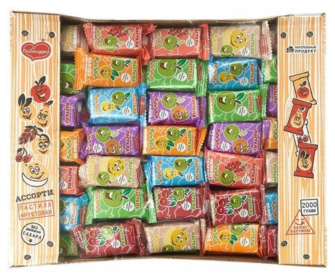 Пастила пастилушка ассорти, натуральная, фруктовая, без сахара, 2 кг, коробка с окном