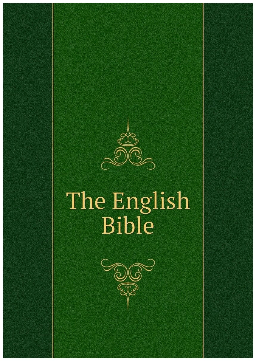 The English Bible