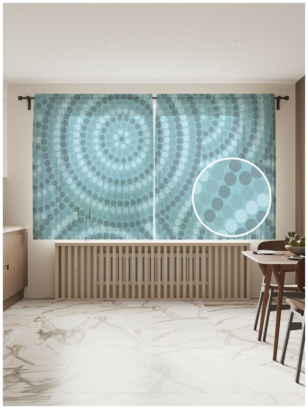 Фототюль JoyArty "Узоры с кругами", 145x180 см (2 полотна со шторной лентой + 50 крючков)