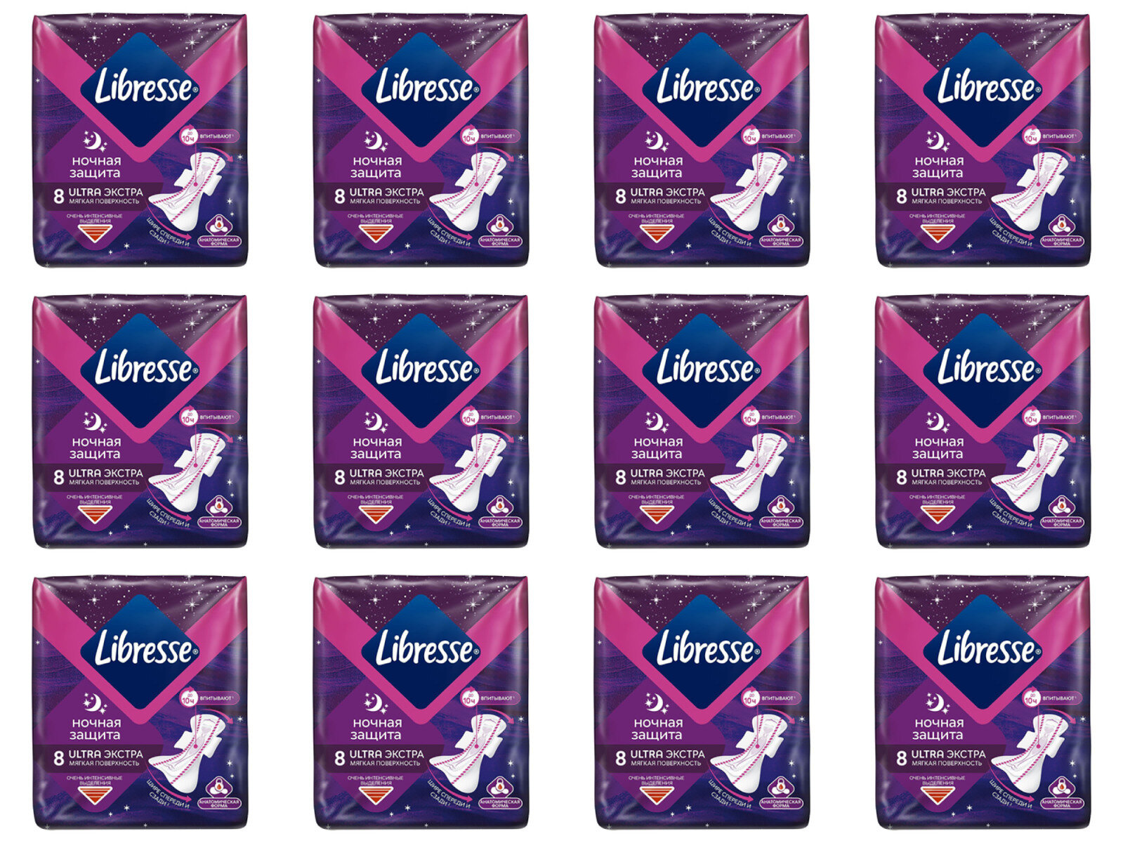 LIBRESSE Прокладки ночные ULTRA, 8шт, 12 упаковок