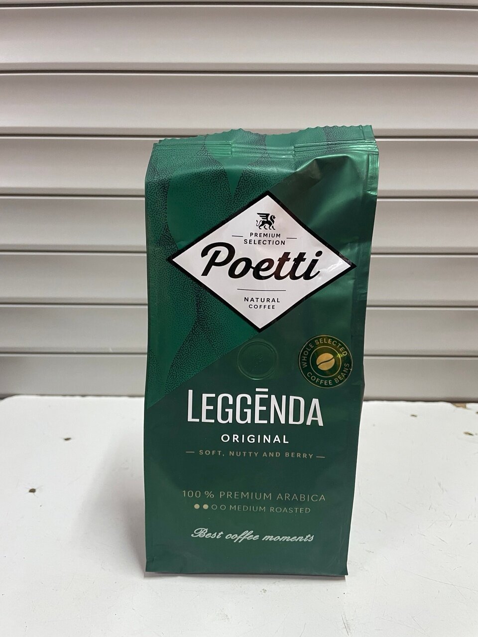 "Leggenda" - Кофе в зернах от Poetti, 250 гр.