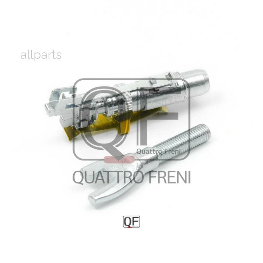QUATTRO FRENI QF51F00024 Механизм развода тормозных колодок