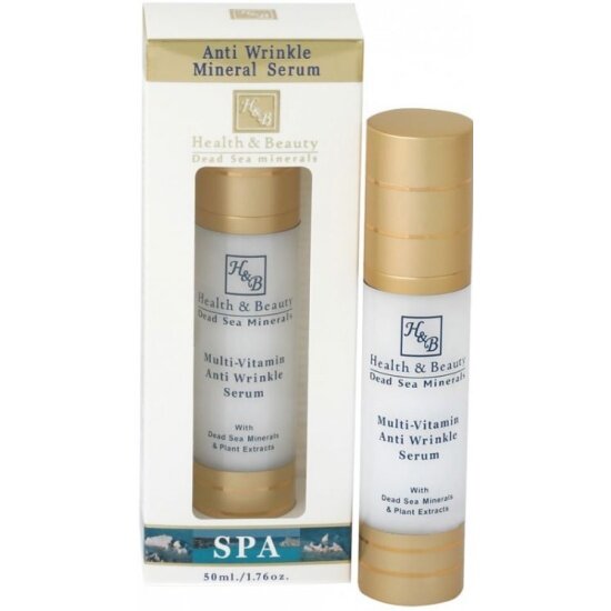 Сыворотка для лица Health&beauty с мультивитаминами 50 мл