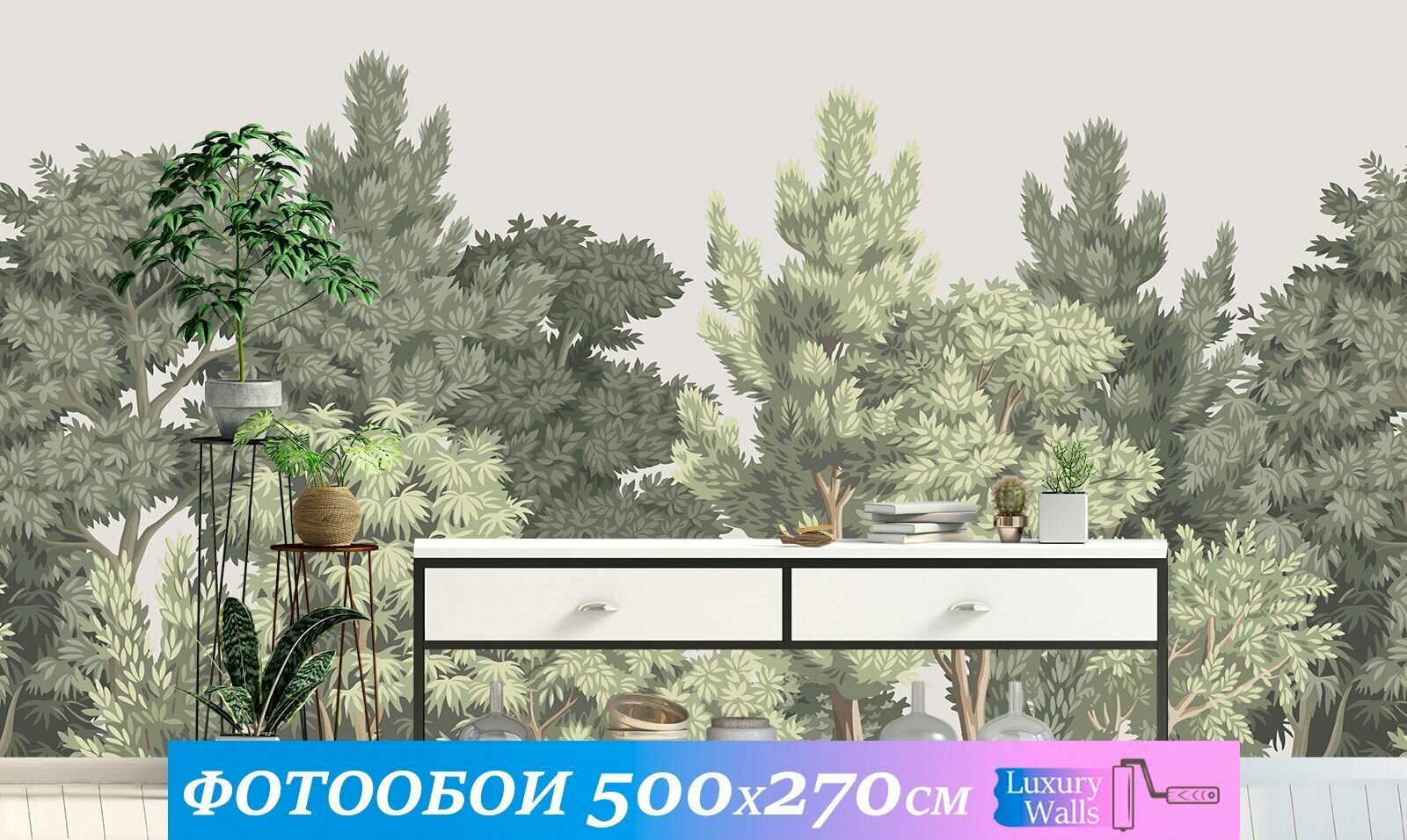 Фотообои 3d на стену флизелиновые Luxury Walls AM10905G Лес 500х270 см