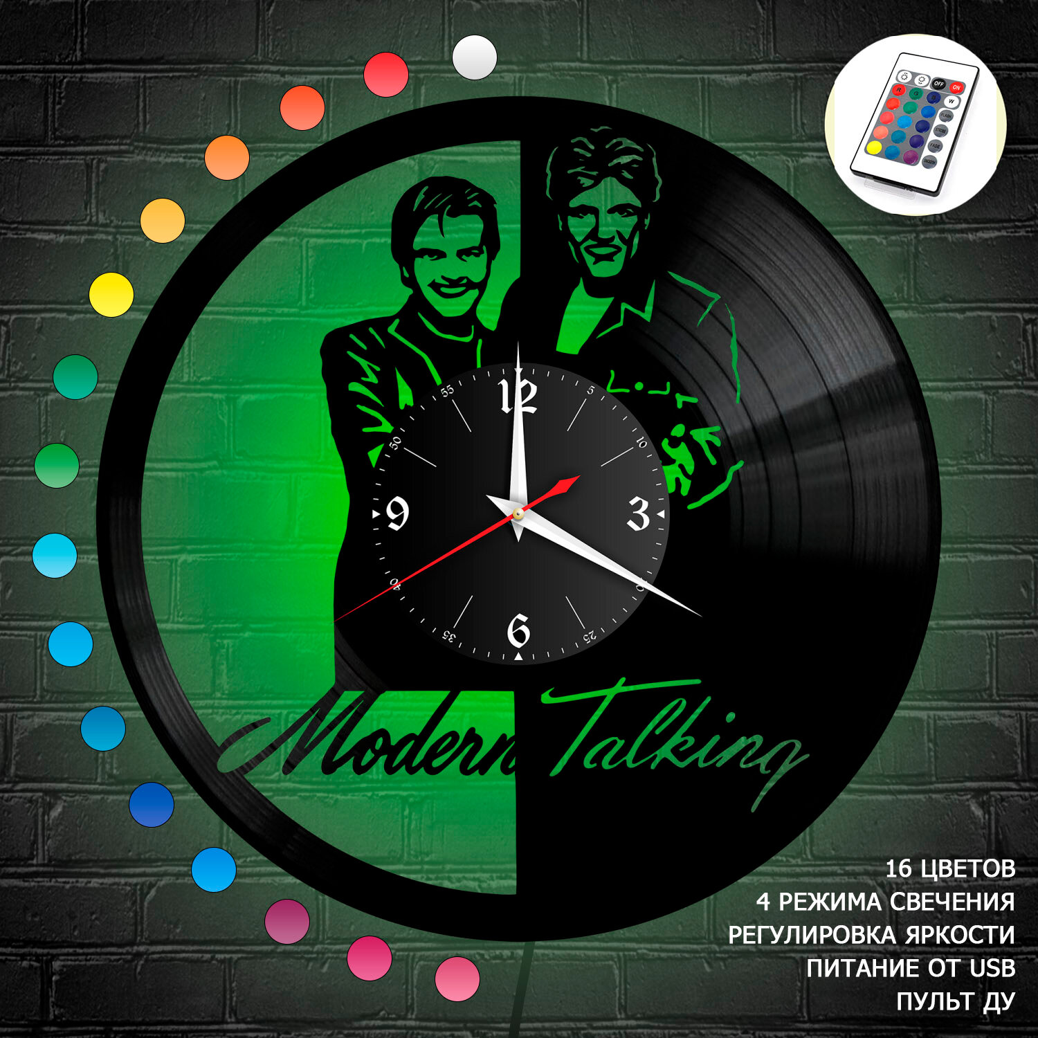 Часы с подсветкой группа Modern Talking из винила, №1