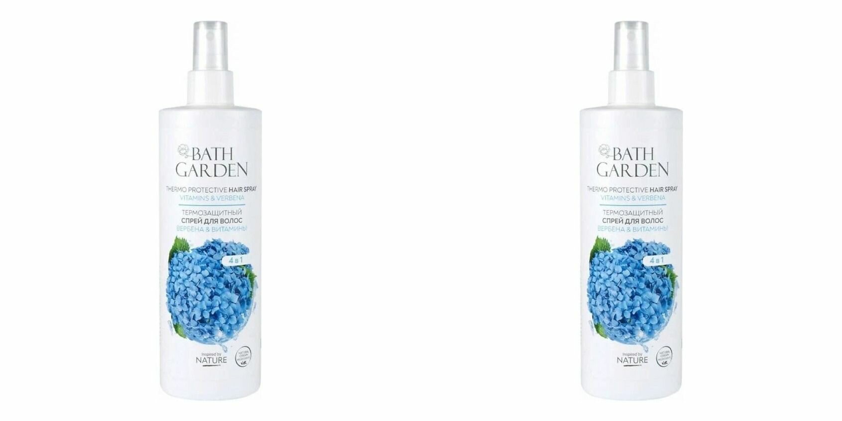Bath Garden Спрей термозащитный для волос Вербена и витамины, 400 мл, 2 шт.