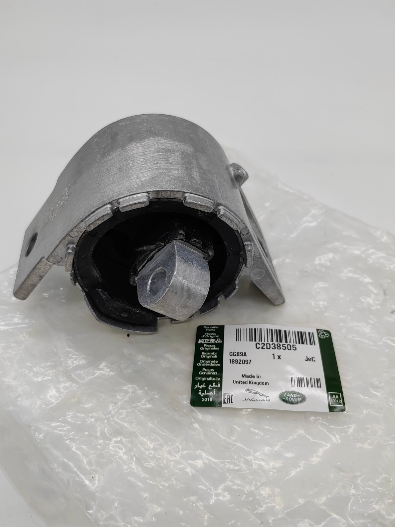 JAGUAR Подушка АКПП JAGUAR Арт. C2D38505