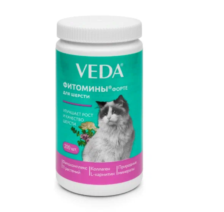 Витамины VEDA Фитомины Форте для шерсти кошкам , 200 таб.