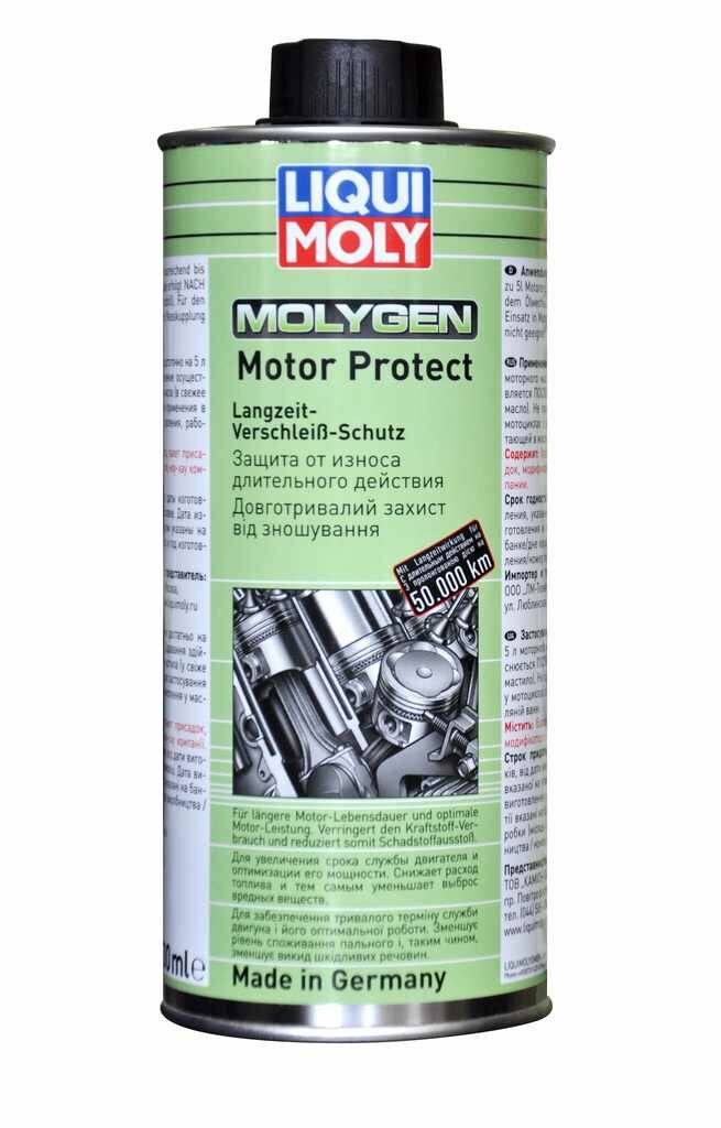 Присадка в масло Molygen Motor Protect 500мл, 1015, LIQUI MOLY