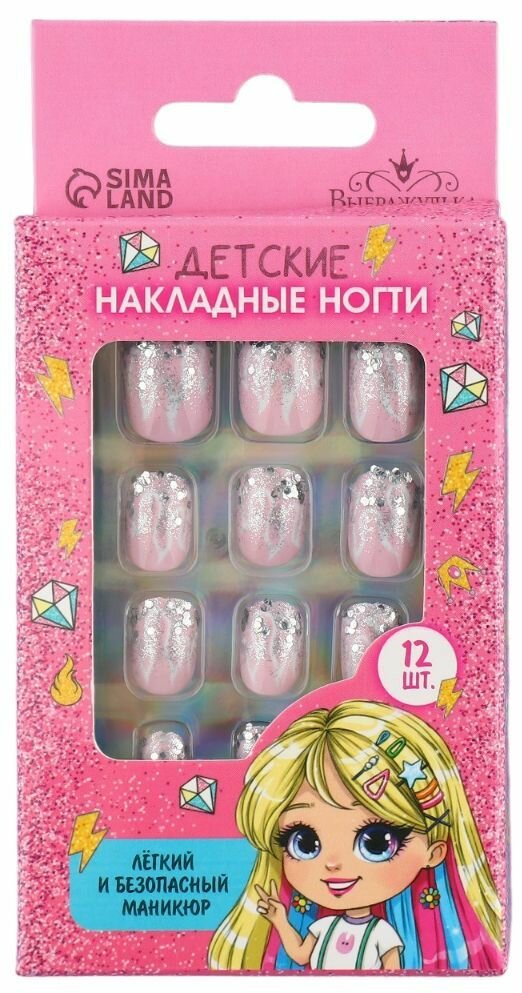 Детские накладные ногти "Огонь", маникюрные принадлежности, пластиковые самоклеящиеся типсы для детского маникюра, в наборе 12 шт.