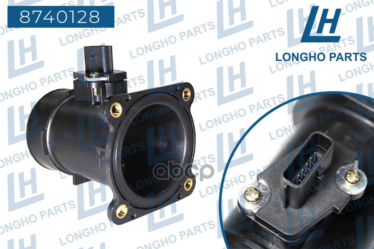 Расходомер воздуха в сбореNISSAN/INFINITI 226804W001 Longho арт. 8740128
