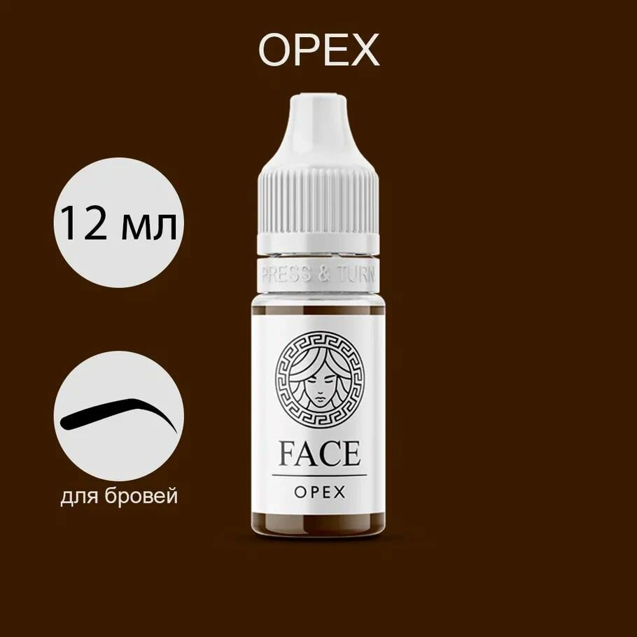 FACE "орех" 12 мл - пигмент для татуажа бровей