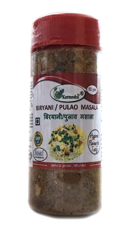 BIRYANI PULAO MASALA, Karmeshu (Смесь специй для плова бирьяни, Кармешу), баночка с дозатором, 50 г.