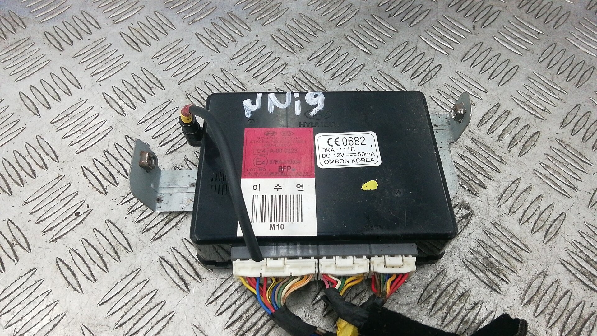 Блок комфорта HYUNDAI TUCSON JM, Номер 954002E242, 97RA010034