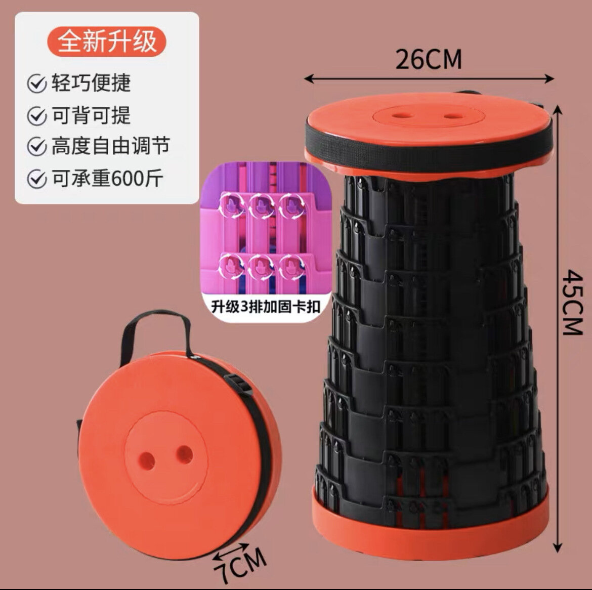 Бесплатная доставка Трехкарточный регулируемый телескопический стул, портативный складной стул для кемпинга, маленький складной стул