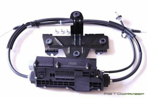 Блок ручника с ЭБУ BMW F07 34436874219 качественный неоригинал!