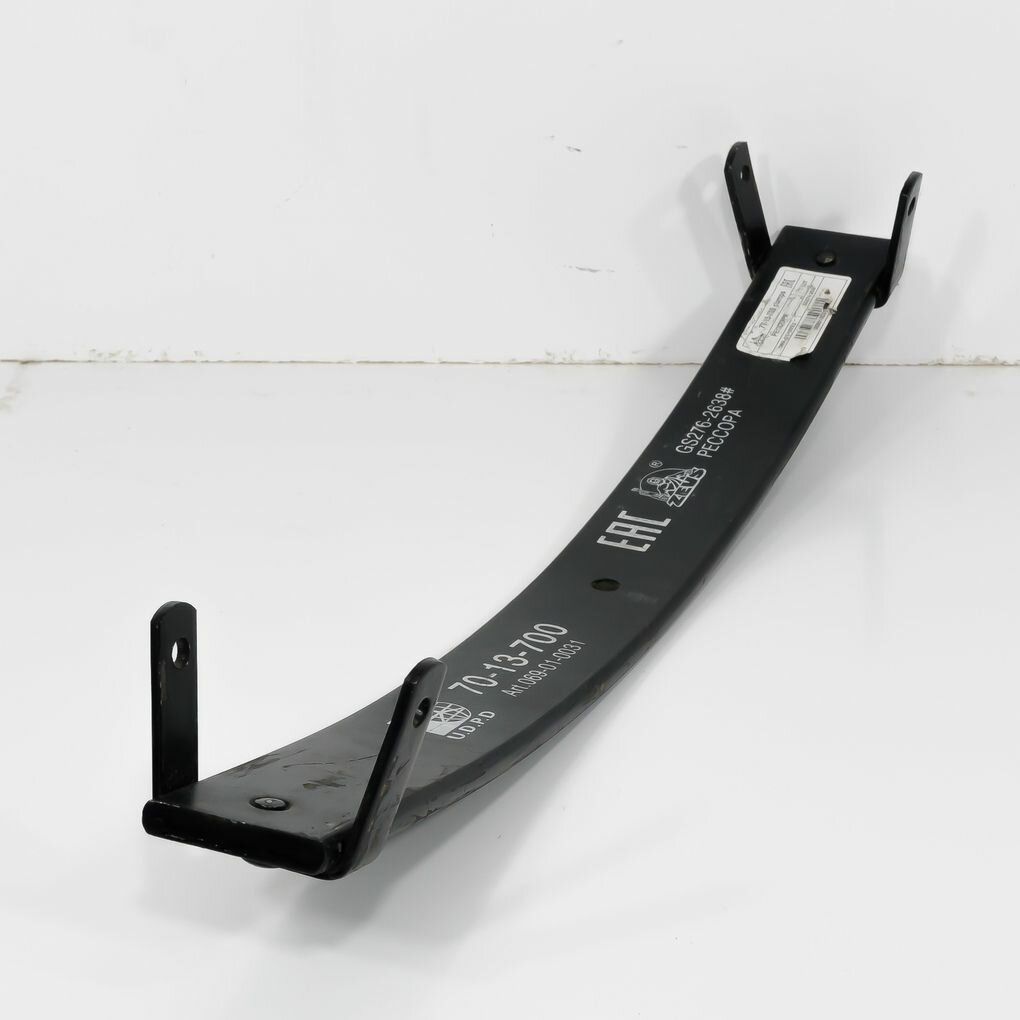 Заготовка 70*13* 700, центральное отверстие 12,5, ZEVS (с 2 хомутами)