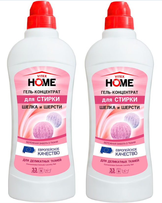 Гель-концентрат для стирки Vitex Home для шёлка и шерсти для деликатных тканей, 1000 мл, 2 шт.