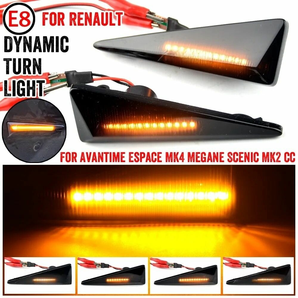Поворотники для Renault, боковые динамические указатели поворота для Renault Espace, Megane, Scenic, Thalia на крыло