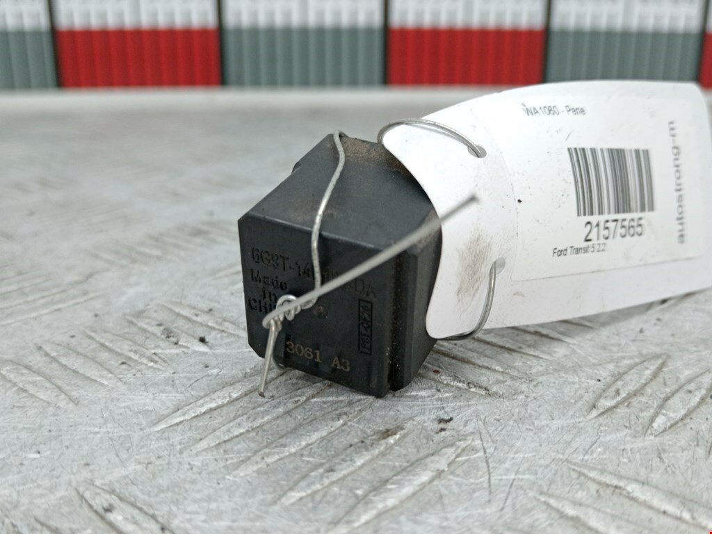Реле Ford Transit 5 6G9T14B192DA арт. 2157565