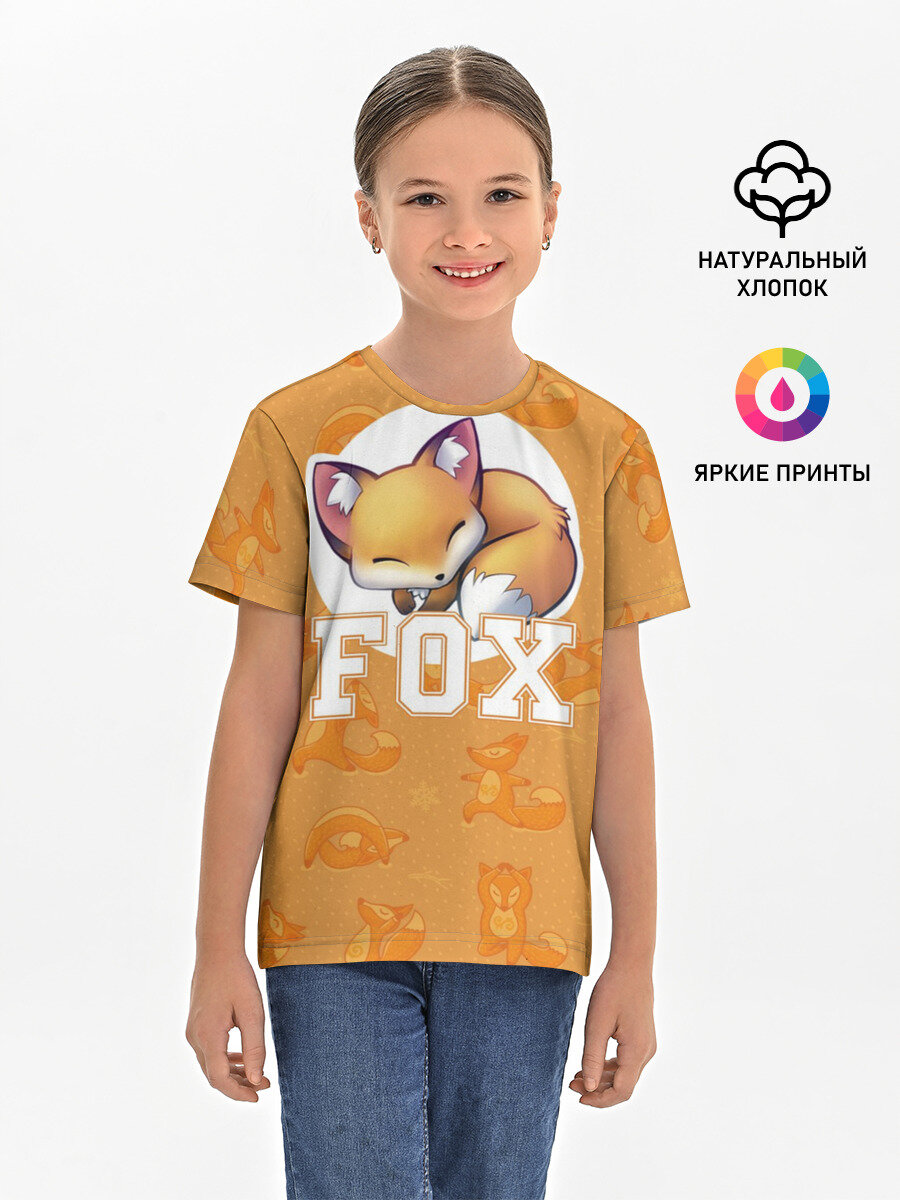 Футболка хлопковая детская Fox