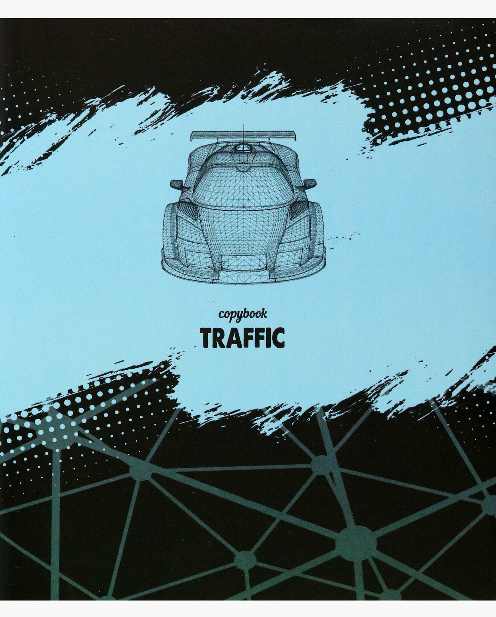 Тетрадь Спортивное авто, 96 листов, линия