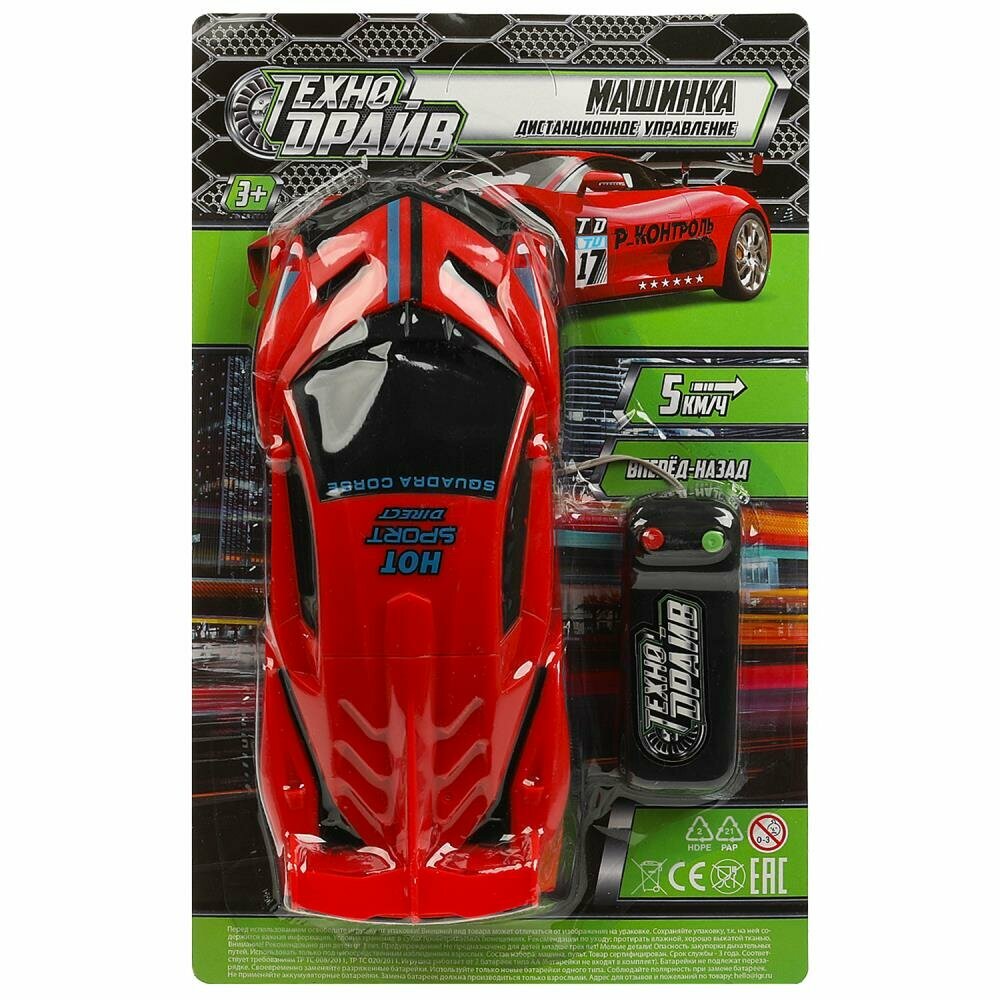 Машина на пульте проводном, Спорткар, 27 см. технодрайв A204-H10004-R