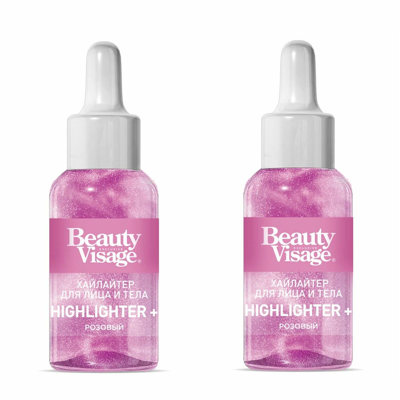 Beauty Visage Хайлайтер для лица и тела Розовый, 30 мл, 2 шт