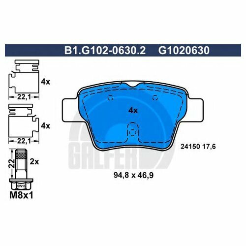 Комплект задних тормозных колодок Galfer B1G10206302 для Citroen C4 I; Peugeot 207, 307