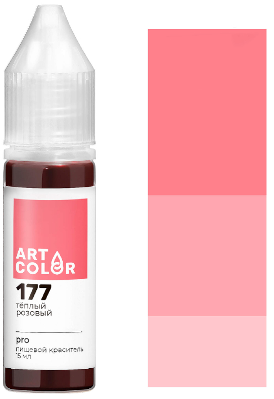 Краска Теплый розовый гелевая Art Color Pro, 15 мл. (Набор из 4 шт.)