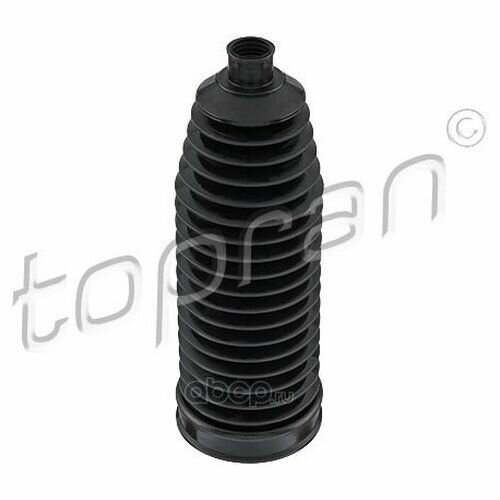 Датчик тормозной ZUVTEIL SBZ1044
