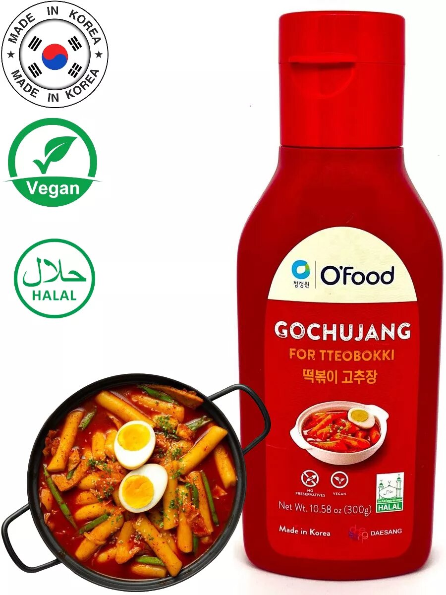 Соус перцовый Кочудян для топокки 300 г