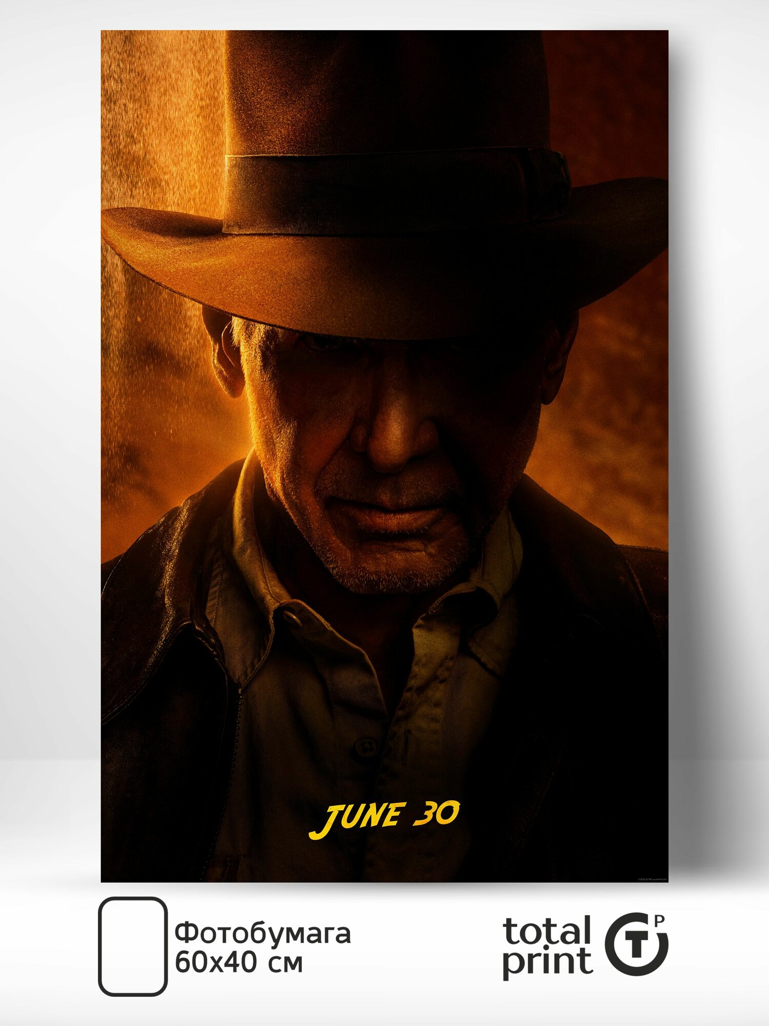 TotalPrint Постер для интерьера по фильму, 60х40см, Индиана Джонс и Колесо судьбы