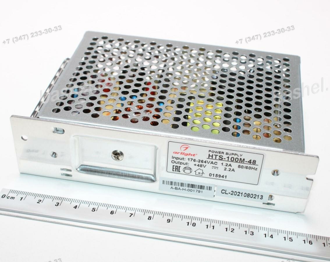 48V, 100W, 2.2A AR-HTS-100M-48, Модуль питания сетевой (блок питания с винтами), 159х98х42мм, Arlight