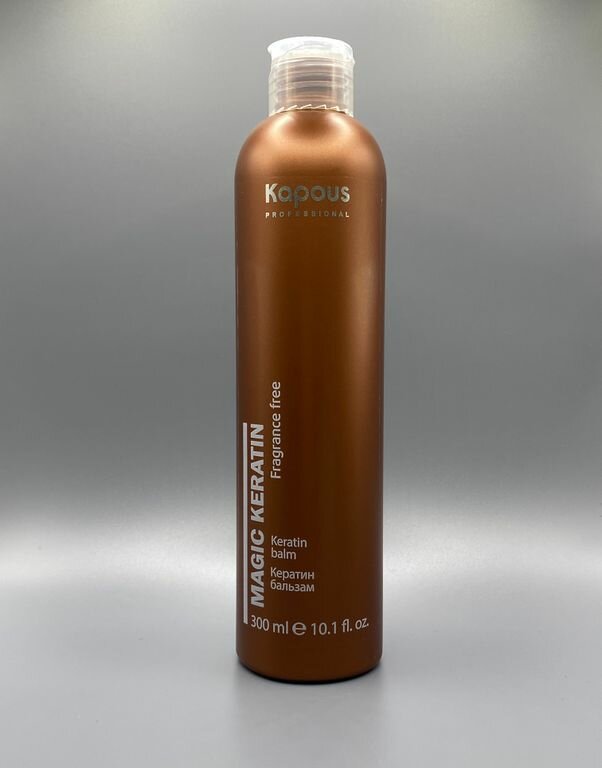 Kapous Кератин бальзам серии Magic Keratin 300 мл