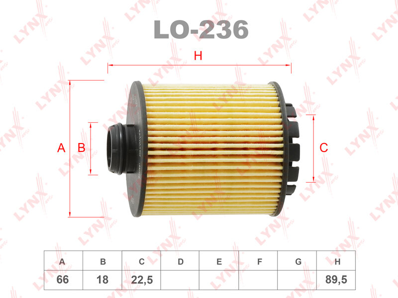 Фильтр масляный для HAVAL DARGO / LYNXauto LO-236