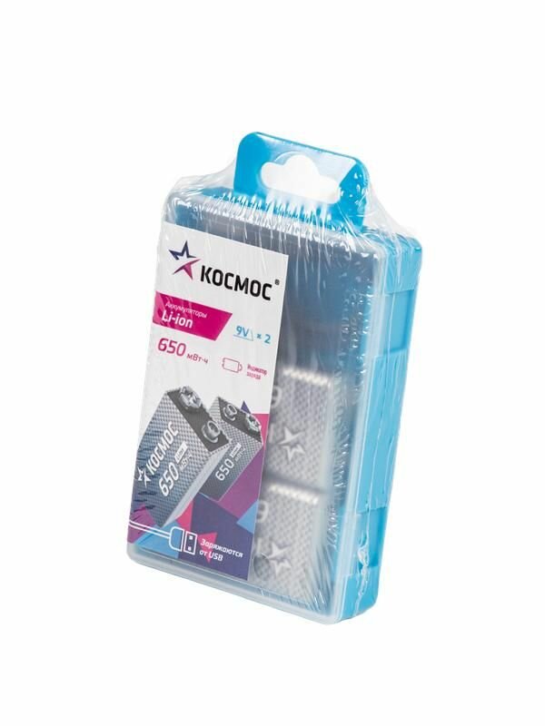 Аккумулятор крона Li-ion 9В 650мАч (уп.2шт) космос KOCLi9V650mAh2B