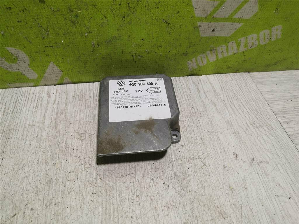 Блок управления AIR BAG VW Golf 4 Bora 97-05