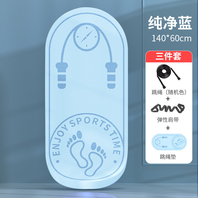 ⭐12 мм мат для прыжков на скакалке, нескользящий, с амортизацией, звукоизоляционный мат для дома, бесшумный фитнес-мат, утолщенный детский йога-мат⭐