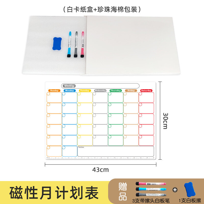 В наличии магнит на холодильник A3, еженедельный и ежемесячный планировщик, стираемая доска для заметок, белая доска для сообщений, подарочная коробка