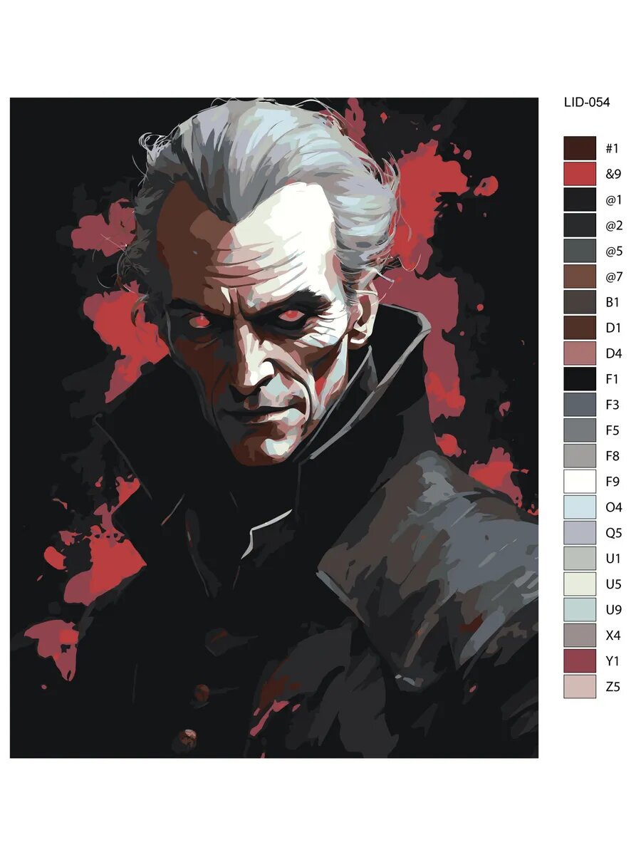 Картина по номерам,40 x 50, LID-054, вампир, граф дракула