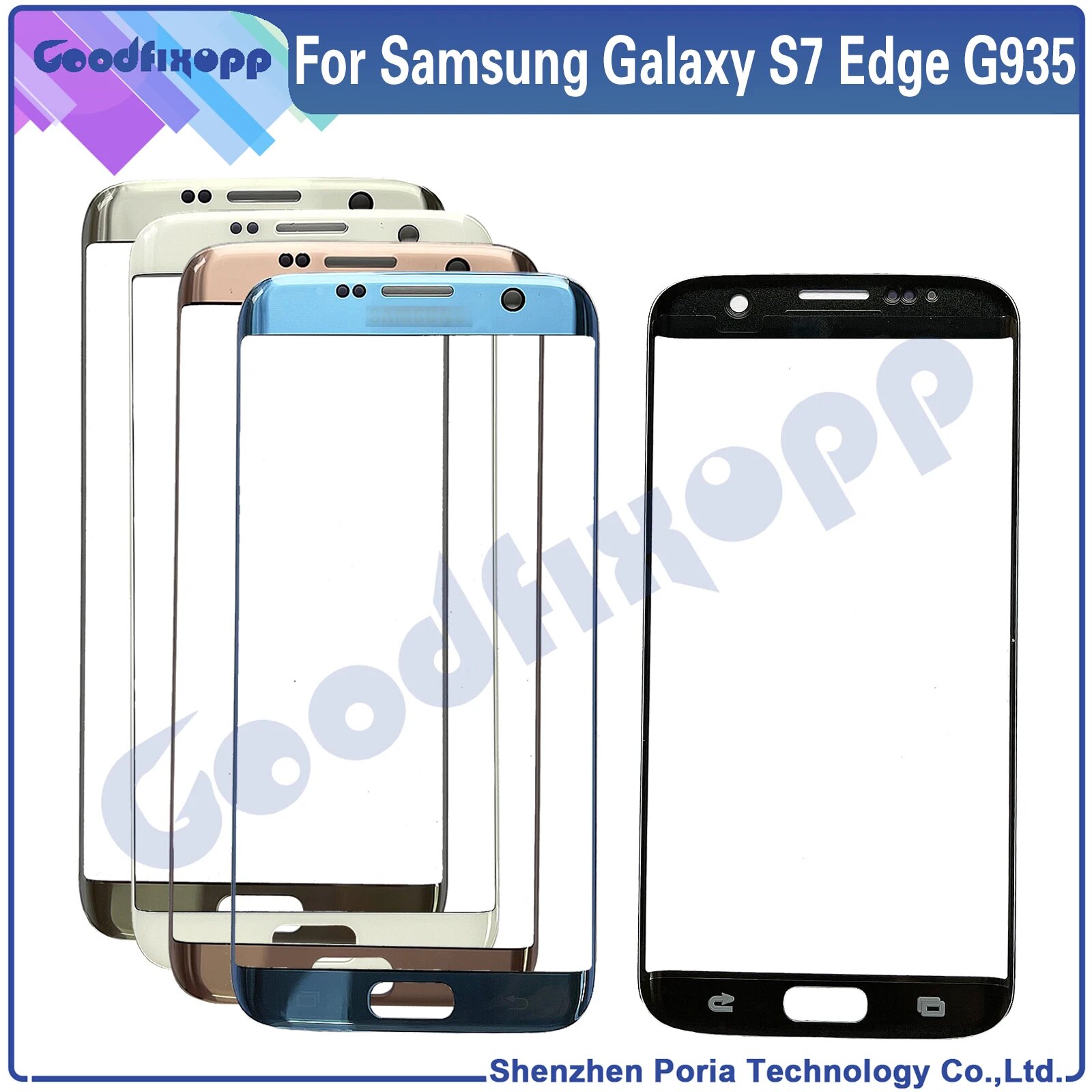 Стеклянный экран для Samsung Galaxy S7 Edge SM-G935F G935FD G935W8 G9350 G935S Silver Titanium 2PCS