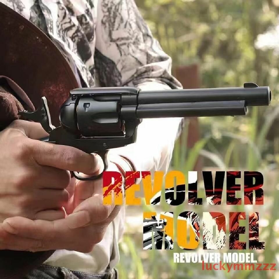 Игрушечный пистолет-револьвер Wilderness Dartman Revolver