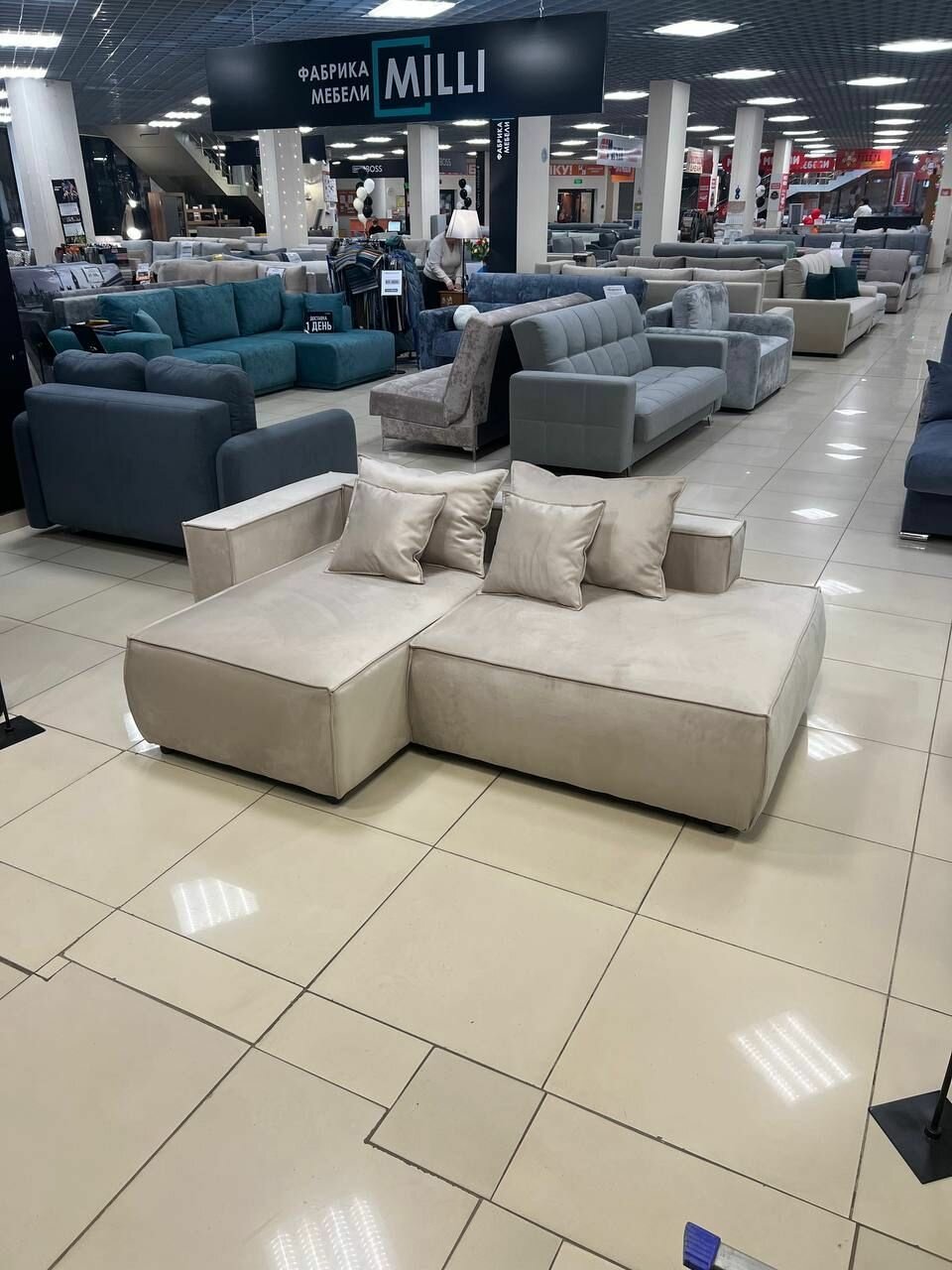 Угловой диван "Алхимик"