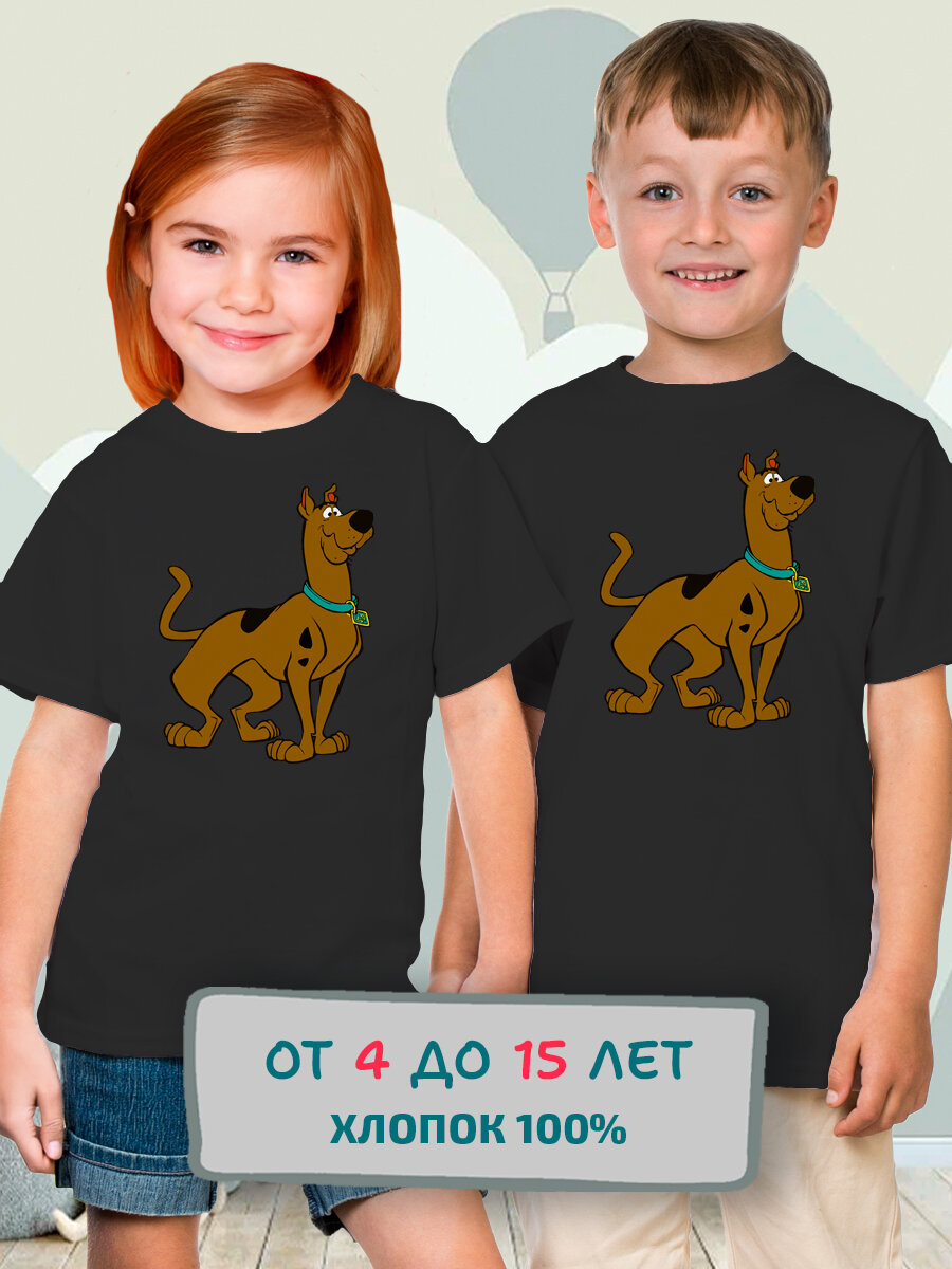 Футболка Скуби Ду Scooby Doo