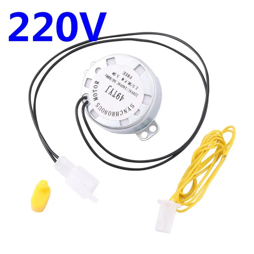 Двигатель инкубатора 220V