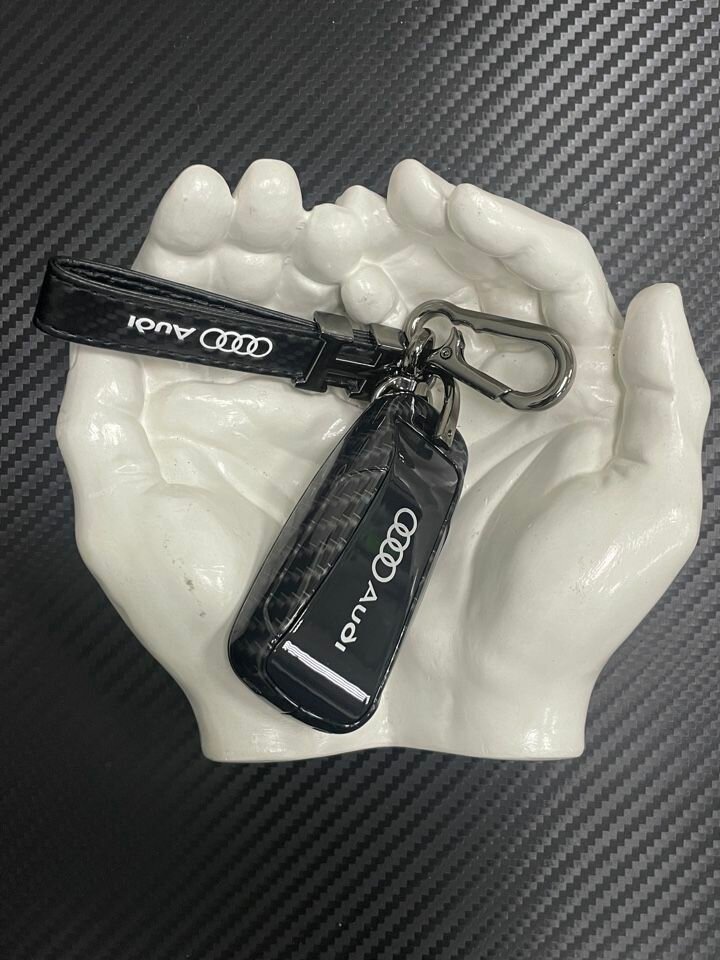 Металлический чехол для ключа Audi A карбоновый