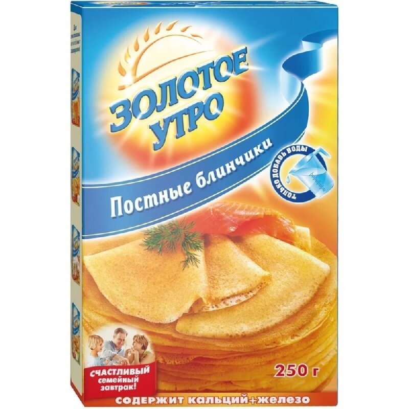 Смесь золотое утро Блинчики постные /картон/ 250г