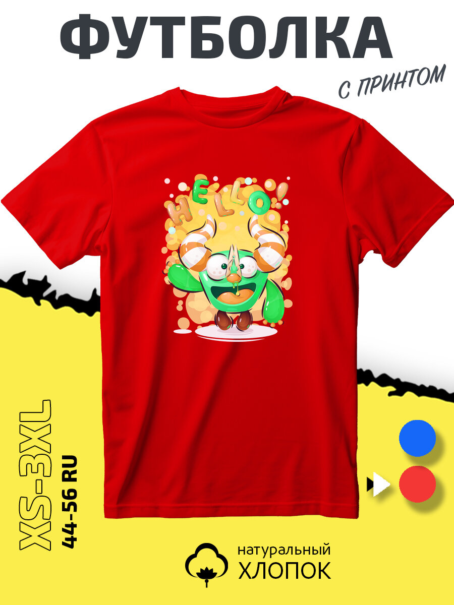 Футболка монстр с рогами